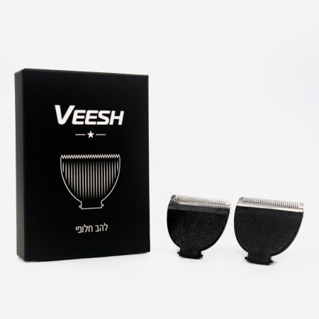 מכונת גילוח לאזורים אינטימיים של קובי סוויסה - Veesh - מכונת גילוח ...