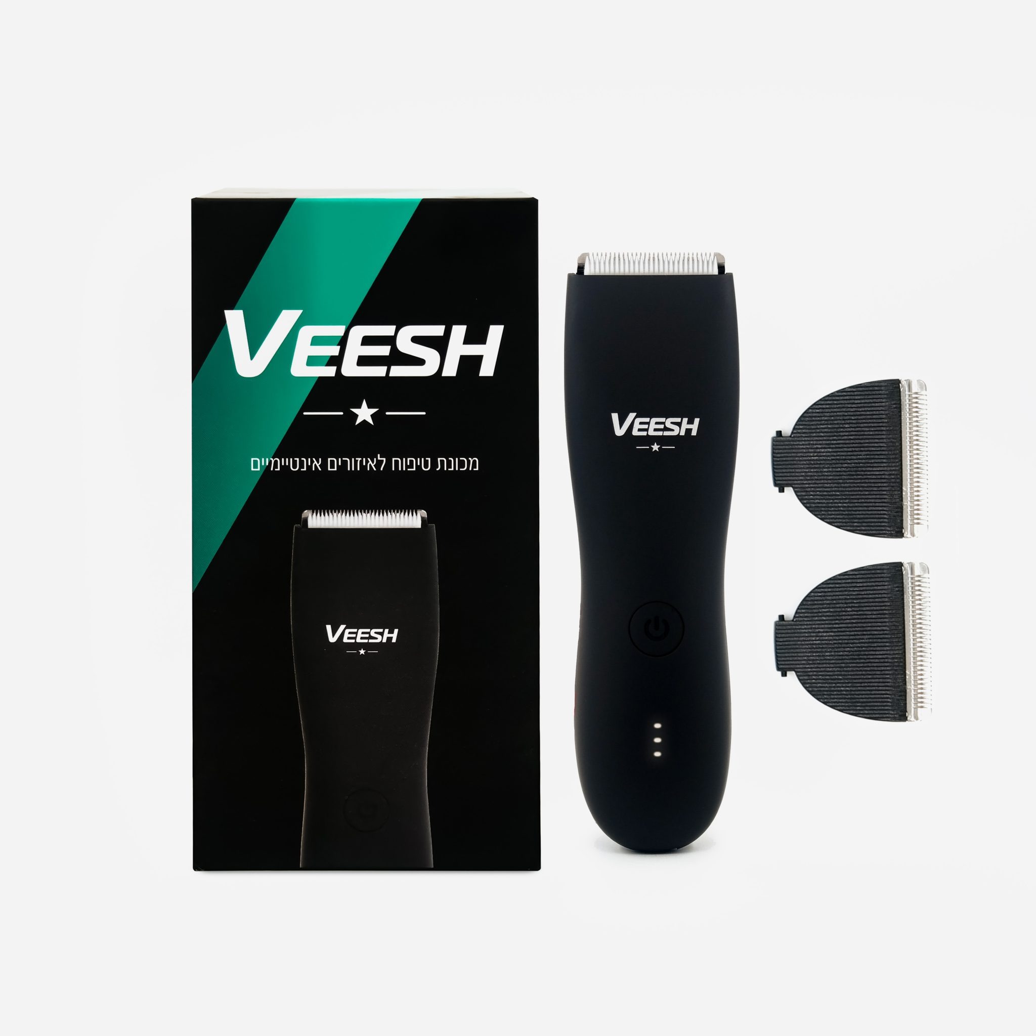 מכונת גילוח לאזורים אינטימיים של קובי סוויסה - Veesh - מכונת גילוח ...